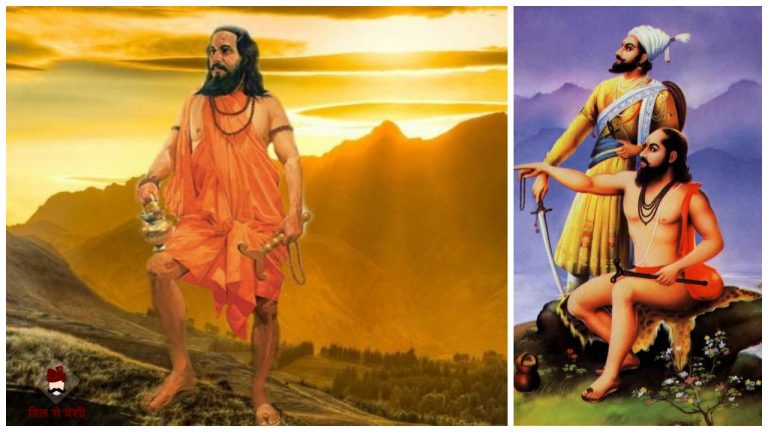 समर्थ रामदास का जीवन परिचय | Samarth Ramdas Biography in Hindi